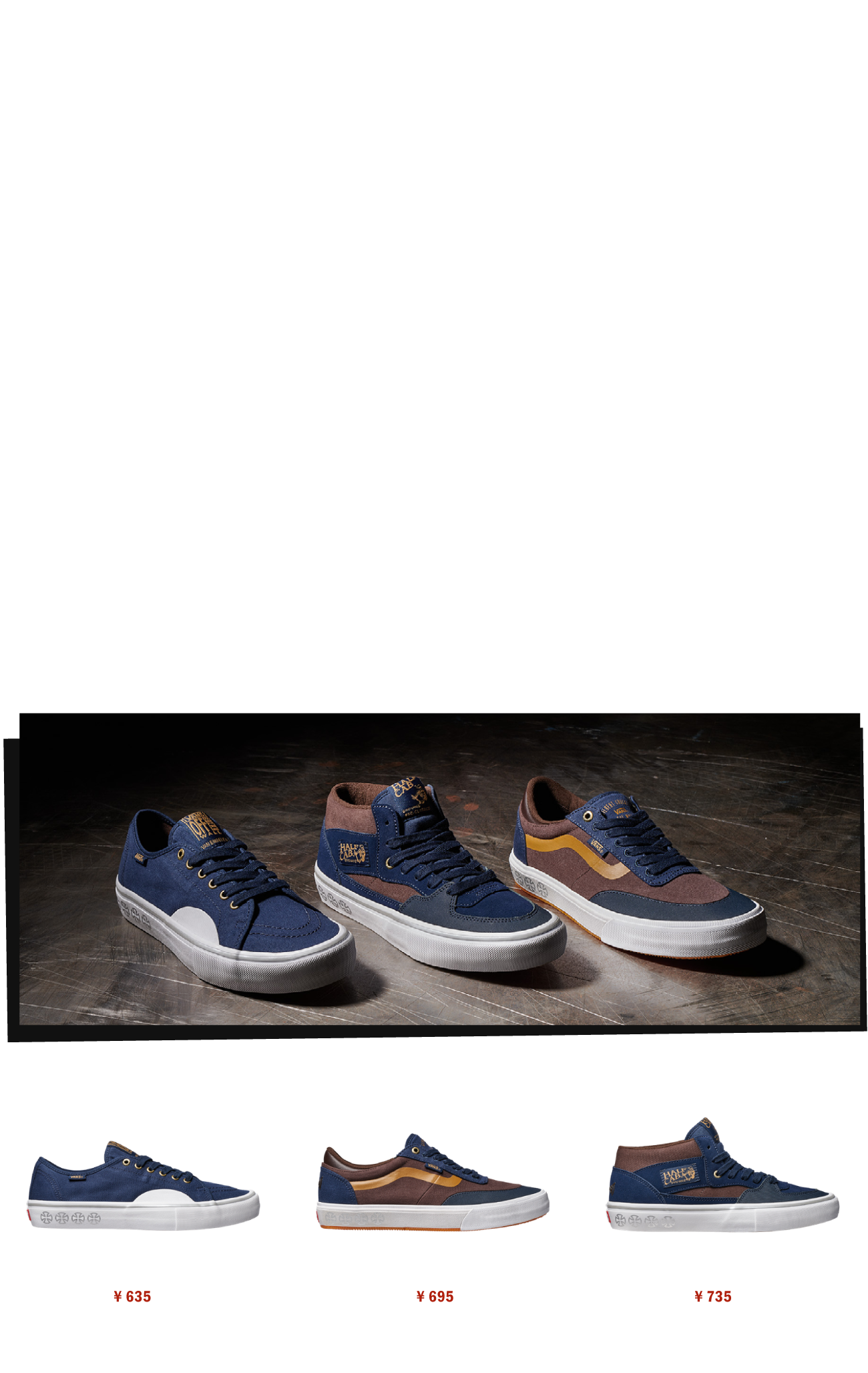 VANS X INDEPENDENT -Vans(范斯)中国官方网站
